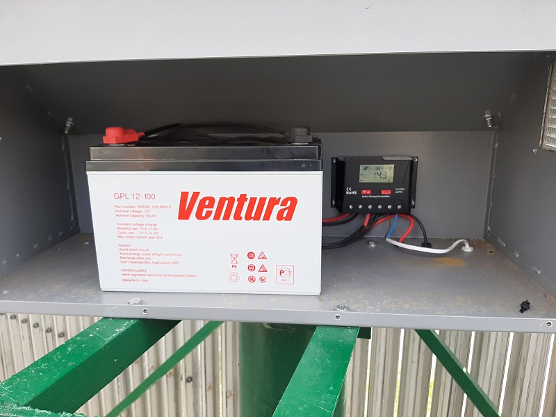 Аккумулятор VENTURA GPL 12-100 (AGM, 12В, 100АЧ)